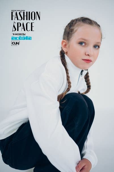 Три совета от Модельной Школы Fashion Space которые помогут еще лучше выглядеть на фото ⭐️