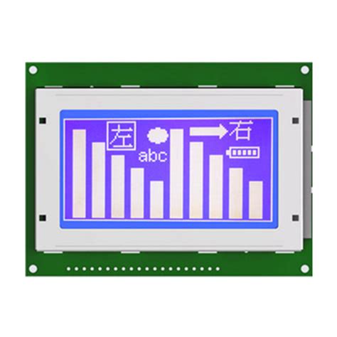Cob Lcd Module
