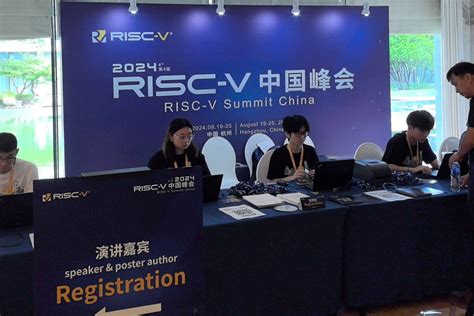 Geniatech Actively Lays Out Risc V Ecosystem To Accelerate Industrial Iot Development Geniatech