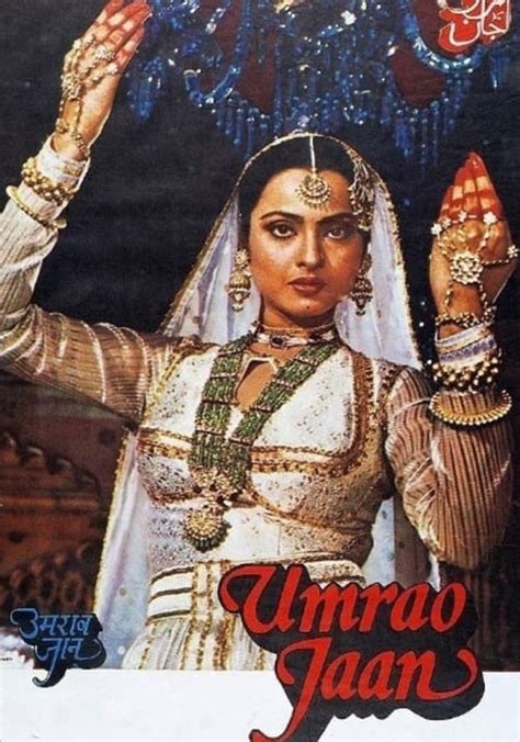 Umrao Jaan Streaming Where To Watch Movie Online