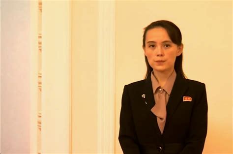 Сестра Ким Чен Ына Пхеньян готовит ракетный пуск который удивит Запад ИА Regnum