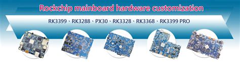 Soundwin Is Rockchip Solution Provider Provide Rockchip Software And Hardware Customization
