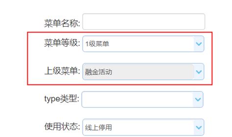 关于select下拉框选择触发事件死活触发不了~请大佬帮忙看下~ Csdn问答