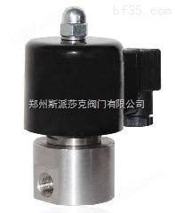 郑州进口高压高粘度电磁阀 泵阀商务网