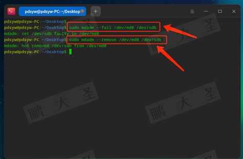 【命令操作】linux上通过mdadm配置软raid 统信 麒麟 方德 Mdadm工具 Csdn博客