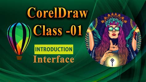 corel draw class 01 interface introduction youtube