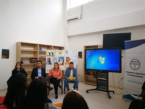 Родово базирано и семејно насилство СУГС Шаип Јусуф Скопје Македонија