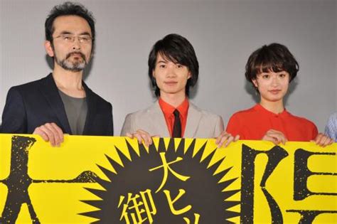 神木隆之介の仲良し秘話披露に古館氏「マスクしてこっそり行ったのに…」― スポニチ Sponichi Annex 芸能