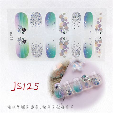 สติกเกอร์ติดเล็บลายน่ารัก สติกเกอร์ติดเล็บลายดอกไม้ แผ่นติดเล็บลายผลไม้ ลายหินอ่อน สติ๊กเกอร์ติด