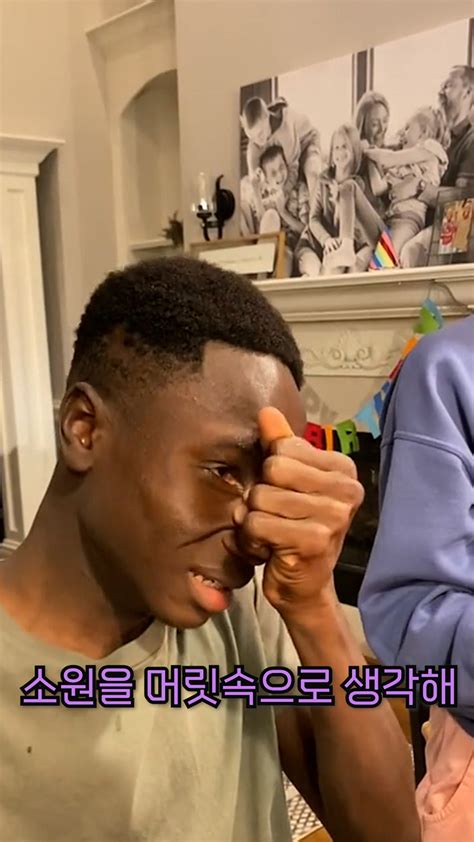 처음으로 생일 케이크를 받아본 아이의 반응 오늘의 숏 Beta