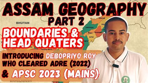 Assam Geography Using Map Part 2l Debopriyo Roy Sharpner Classes