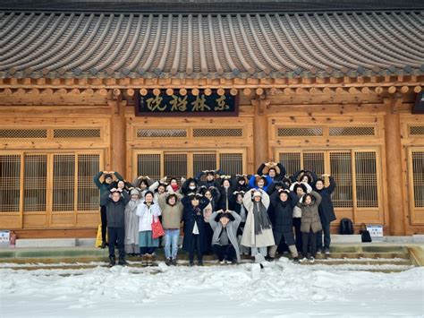 연구회 소식 하트스마일명상