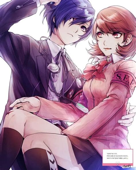 Character Makoto And Yukari Married
