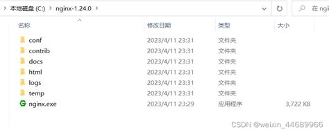 将打包之后的dist文件放在nginx上运行dist包放到nginx中 Csdn博客 将打包之后的dist文件放在nginx上运行dist包放到nginx中 Csdn博客