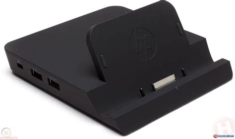 Hp Elitepad 900 Docking Station 1790463272