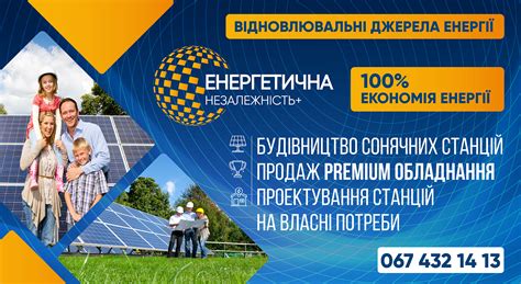 Simpleenergy Майбутнє вже тут Станом на сьогодні все більш актуальним є питання забезпечення