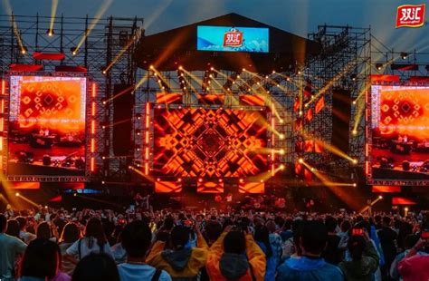 双汇抖in国潮音乐嘉年华 牵手Z世代燃爆夏日魔都 半岛网