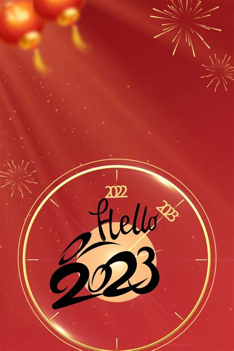2023跨年时钟烟花背景图片2023跨年时钟烟花背景素材图片千库网