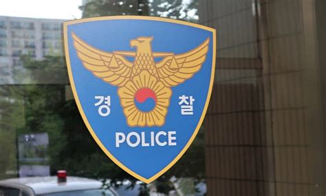 North Korean Hackers Steal South Korean Anti Aircraft Data Rcybernews