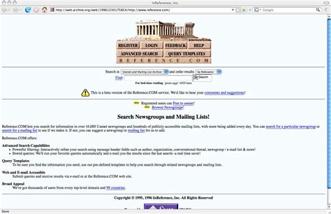 Textual Pornography Internet History