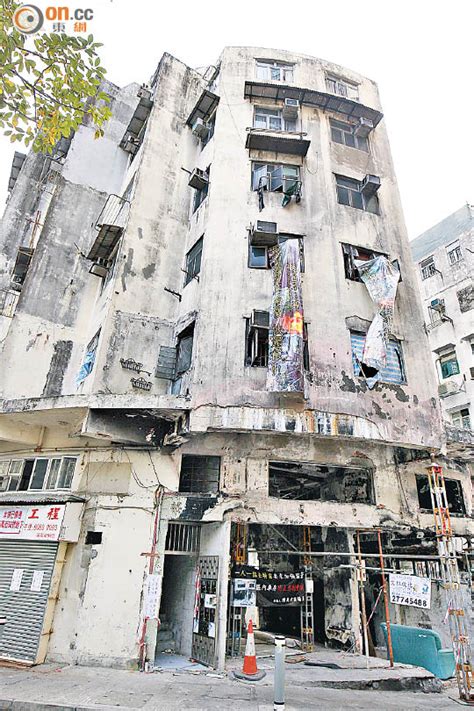市建局助巨爆危樓重建 太陽報