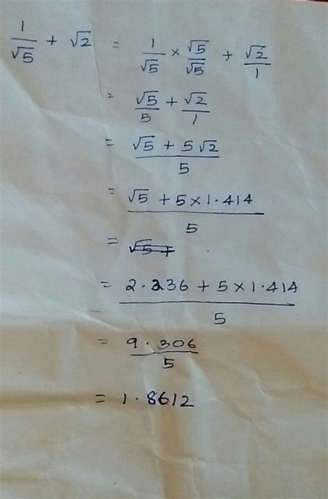 Simplify 1 Root 5 Root2 Brainly In