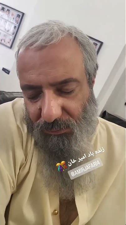 فیلم گرفتن مخفیانه بهرام رادان از امیر جعفری Youtube