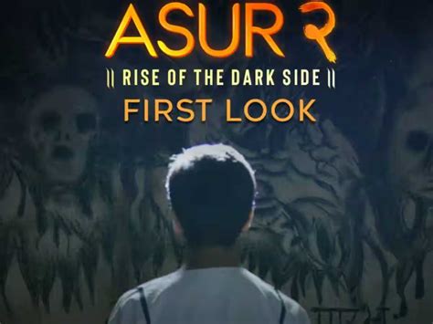 Asur 2 2023
