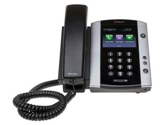 Polycom VVX Small Business Bell Aliant