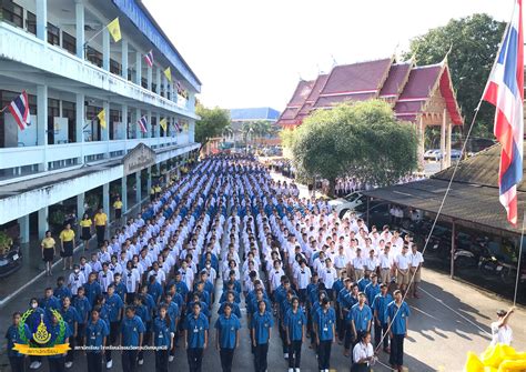 📌วันจันทร์ สภานักเรียน โรงเรียนมัธยมวัดควนวิเศษมูลนิธิ