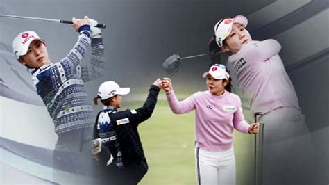 새 시즌 앞두고 팀 대항전 샷 대결