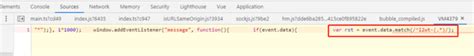Vuejs Vue Uncaught Typeerror Eventdatamatch Is Not A Function
