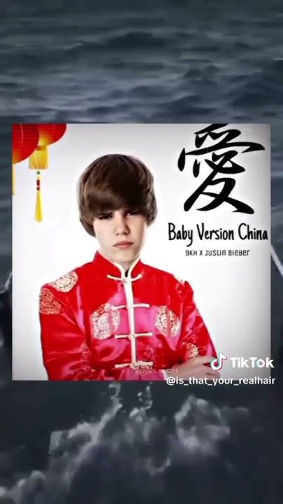 Justine Bebier Chinese Version 😑😌 Youtube