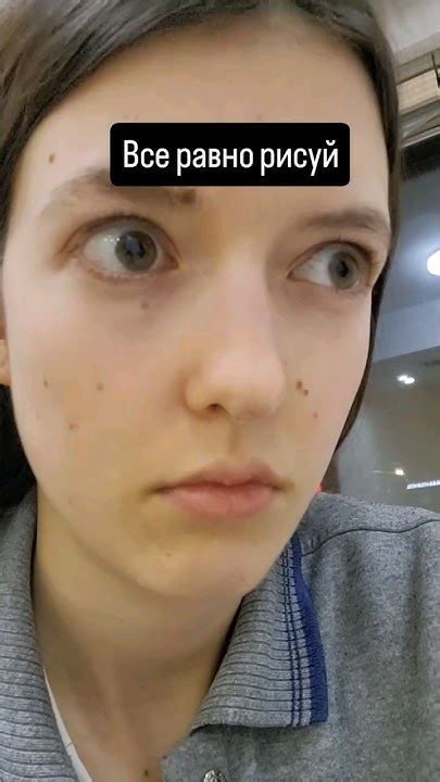 Рефлекс отражение в предмете того что окружает предмет который мы рисуем Идея Art Vibe Kz