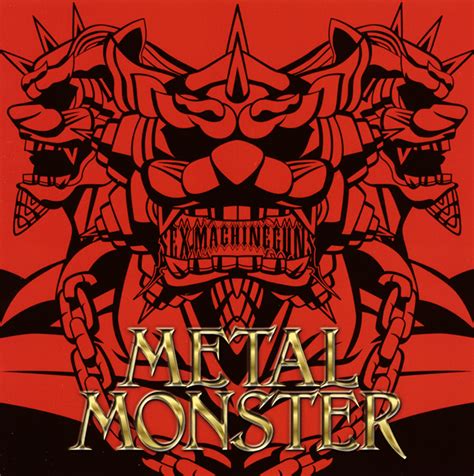 セックス・マシンガンズ Metal Monster Cdjournal