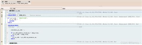 【abap】 调整smartfrom默认编辑器配置 sap smartform 编辑器 csdn博客