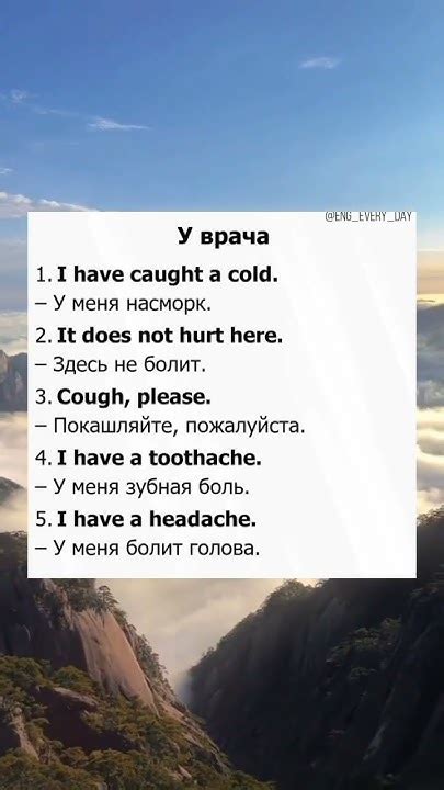 🔅 УРОКИ ПО АУДИРОВАНИЮ НА АНГЛИЙСКОМ 🔥 Уроки английского онлайн Изучение английского языка