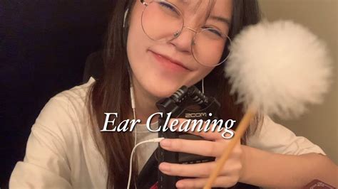 Asmr Intense Ear Cleaning Youtube