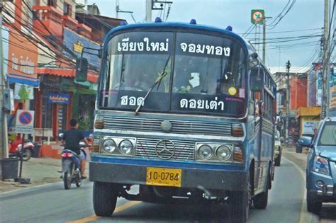 อัพเดทข่าว อำเภอจอมทอง จังหวัดเชียงใหม่ Facebook