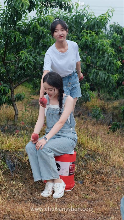 初夏女神 NO 050 双双 点点 桃园姐妹共赴摘桃的美好一天 爱丝社