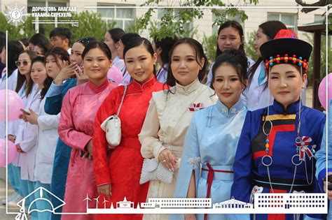 АШУҮИС ийн Дорноговь аймаг дахь салбар Анагаах Ухааны Сургууль Added A New АШУҮИС ийн