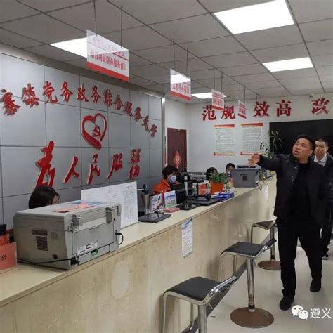 张显敏同志带队赴习水县调研帮扶工作 花椒