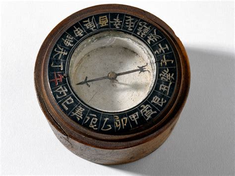 Tang Dynasty Compass
