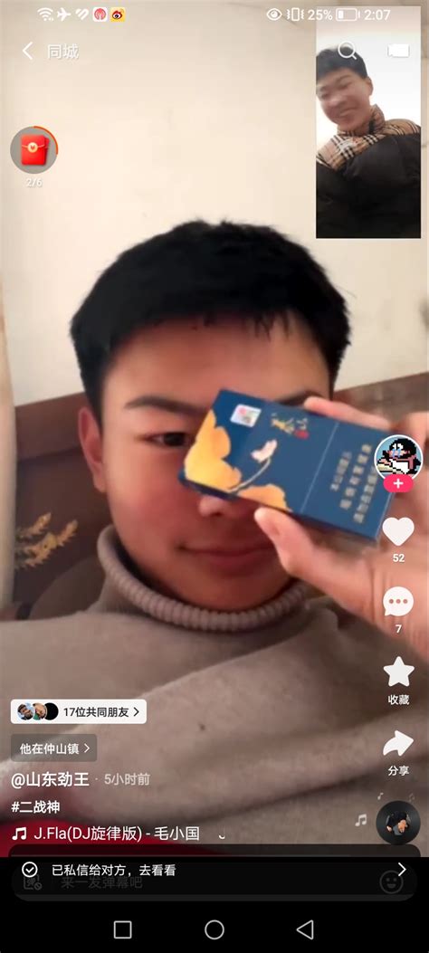 阿里云开发者社区 云计算社区 阿里云