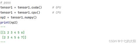 Tensor 和 Numpy 相关操作tensor只能在gpu上处理吗 Csdn博客