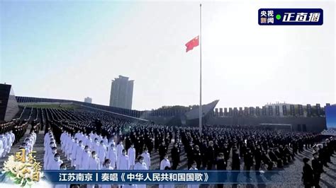 以国之名，悼我同胞所有人澎湃新闻 The Paper