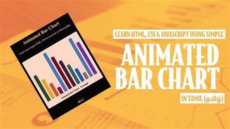 Create an Animated Bar Chart using HTML CSS and JavaScript Tamil தமழ sdev in