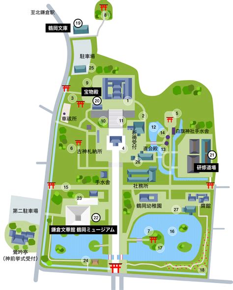 境内巡り 観る 鶴岡八幡宮 TSURUGAOKAHACHIMANGU