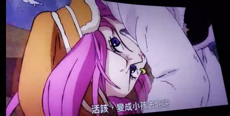 海贼王狂热行动，波妮再次展现 年龄果实”能力，差点终结巴雷特 搜狐大视野 搜狐新闻