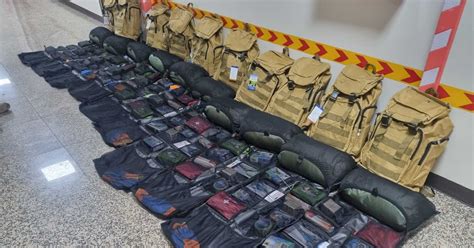 Аранз иж бүрдэл онлайн дэлгүүр